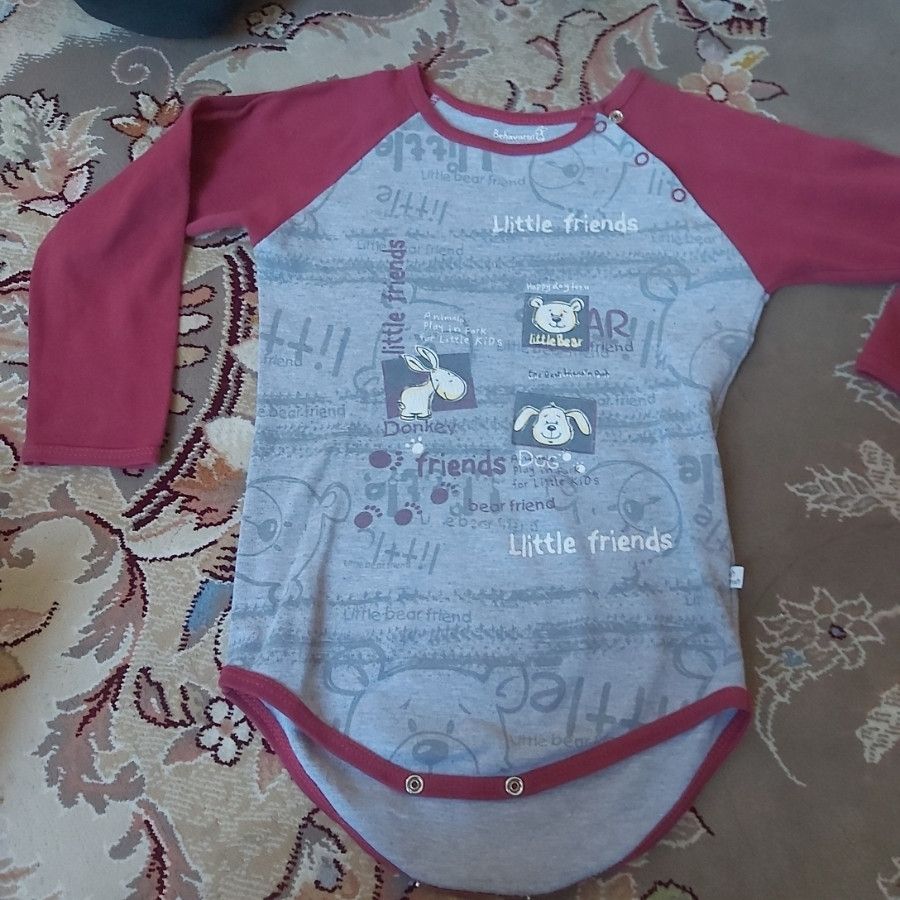 کمدا | قیمت و خرید بادی وزن 10